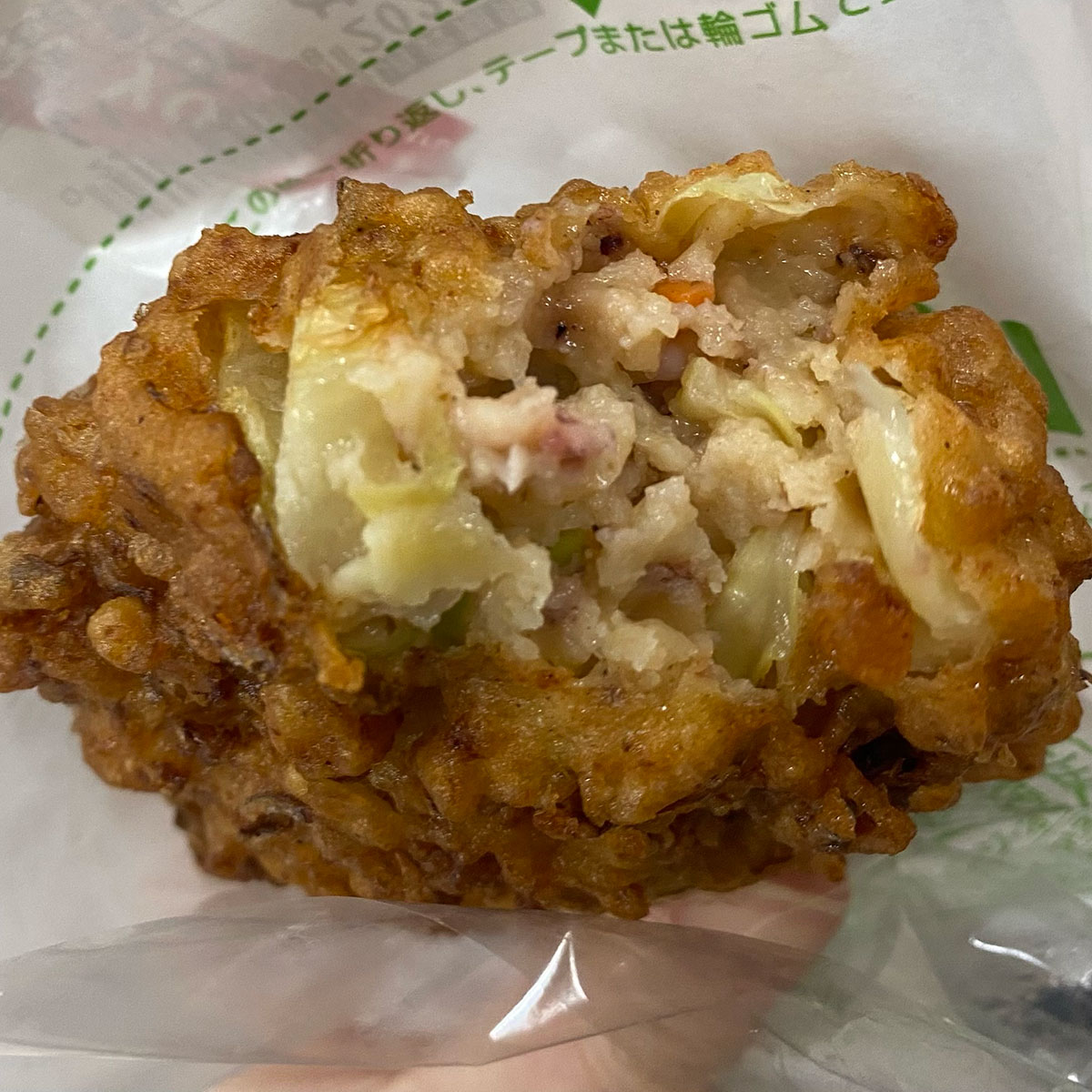 イカメンチ - 青森の郷土料理